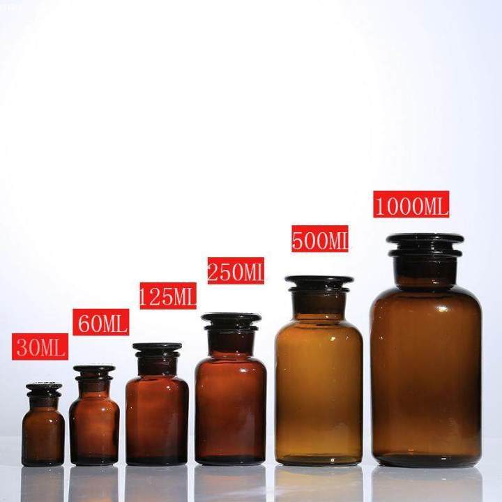 REAGENT BOTTLE WIDE MOUTH GLASS COVER (AMBER) 250ml | Lazada PH