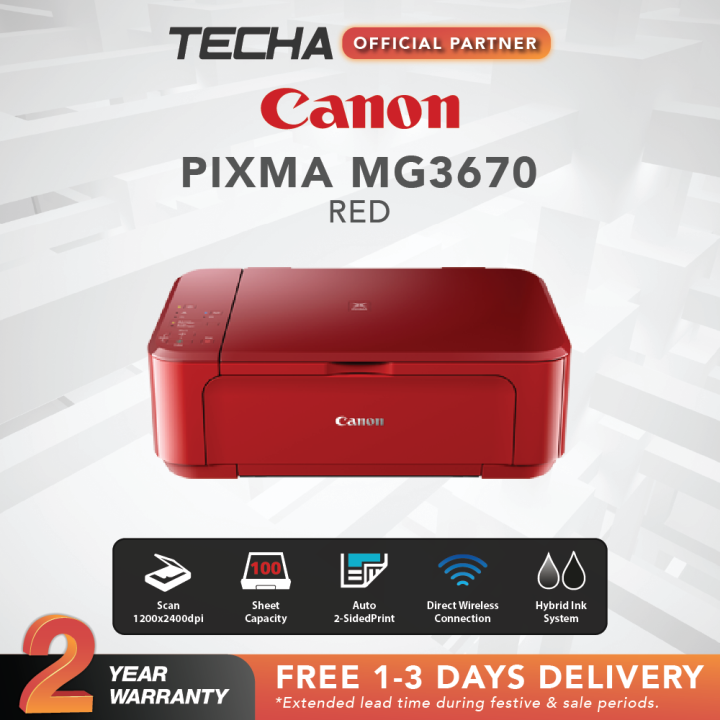 Canon PIXMA MG3670 Red Wireless Photo All-In-One with Auto Duplex ...