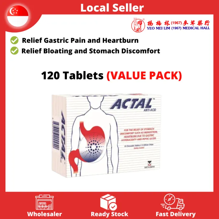 [VALUE PACK] Actal 120 Tablets for Gastric | Stomach | Heartburn ...