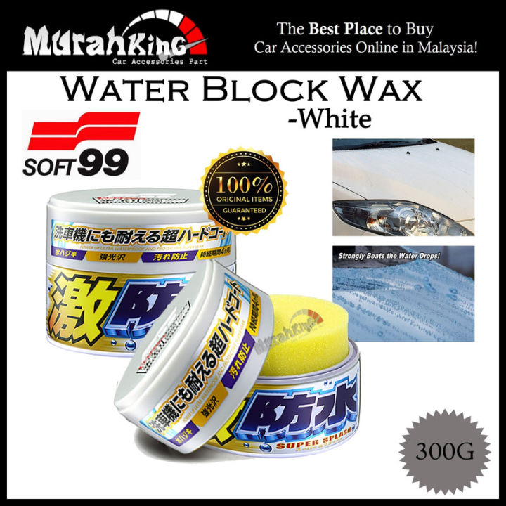 SOFT 99 Water Block Wax Light Color Wax - 300g | Lazada