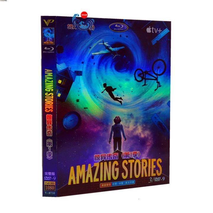 American TV series Amazing legend/Amazing Stories DVD disc HD season ...