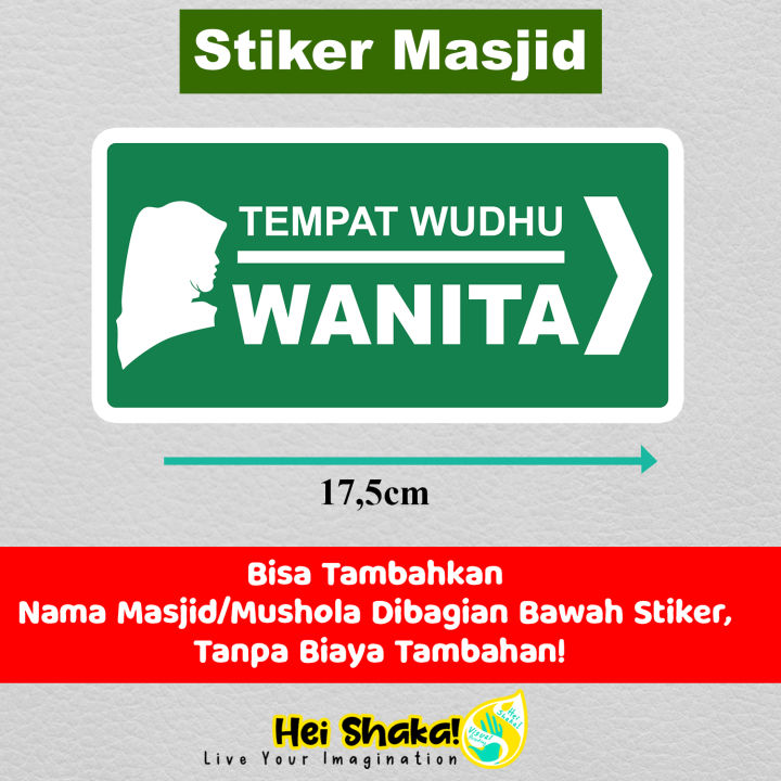 (Bisa Custom) Stiker Tempat Wudhu Wanita Sticker Seri Rambu Tanda ...
