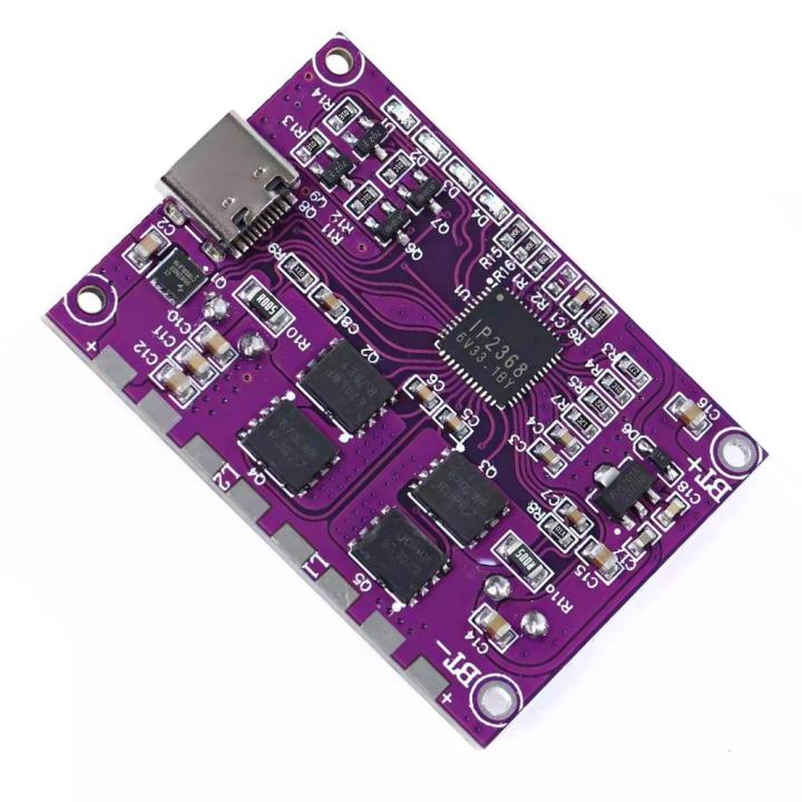 IP2368 100W Bidirectional Fast Charging Module with USB Output for ...