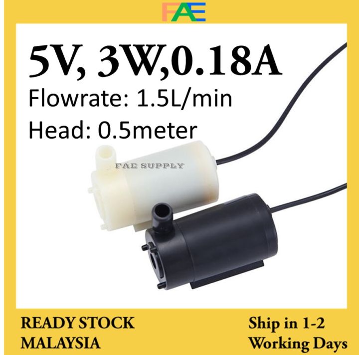 Mini USB water Pump 5V DC Mute Submerge Water pump | Lazada