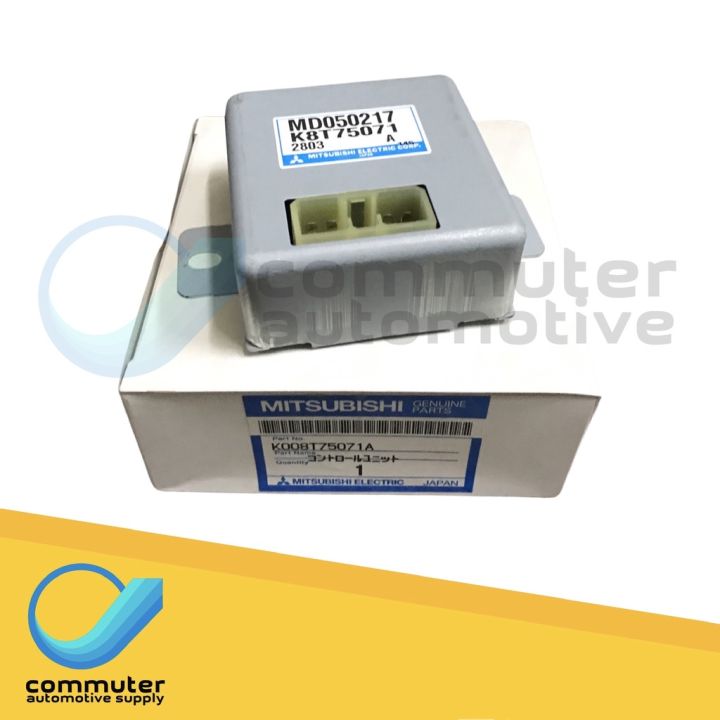 Glow Plug Control Unit Mitsubishi L300 - Made in Japan | Lazada PH
