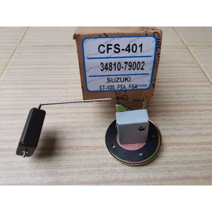 Fuel Float For Suzuki F5A F6A CFS-401 Circuit | Lazada PH