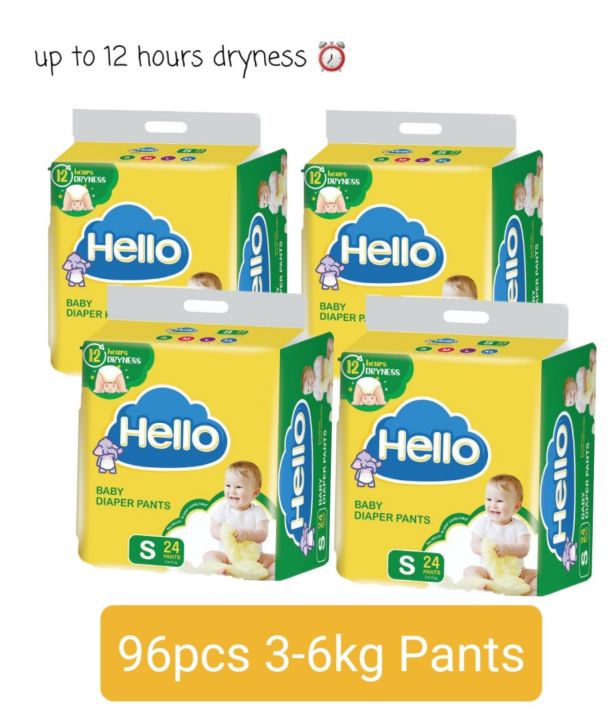 Hello Baby Diaper Pants Small 24 pcs x 4 packs | Lazada PH