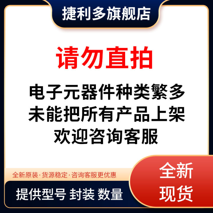 Brand-new spot PMBT2222A,215 screen printed W1P SMD SOT-23 40V/0.6A NPN ...