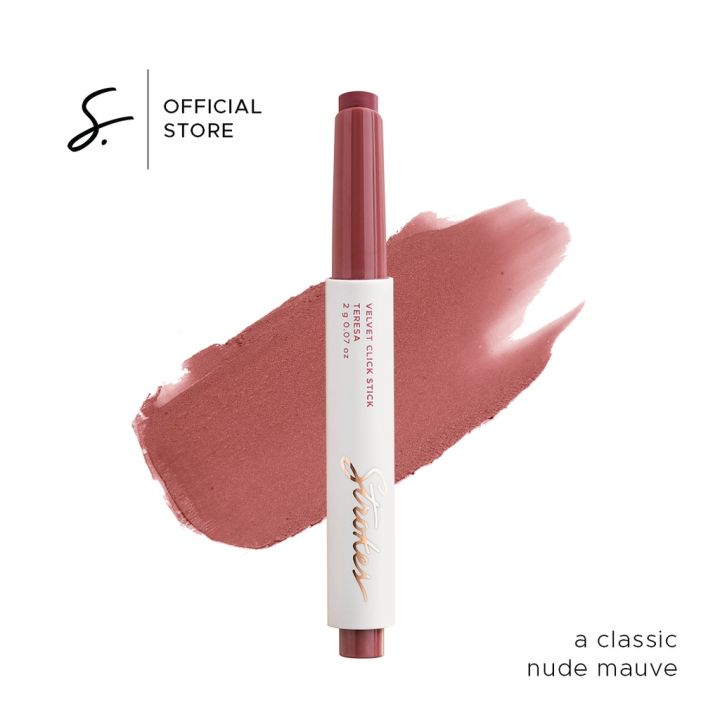 Strokes Velvet Click Stick in Teresa 【 Matte Lipstick 】 | Lazada PH