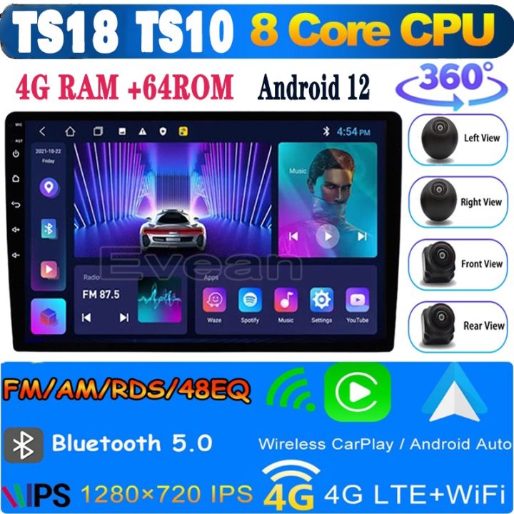 8Core 4G+64G Android player 2DIN Touch Screen TS18 TS10 Head Unit Android Stereo Radio Support ...