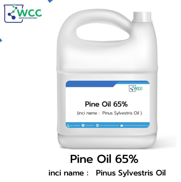 Pine Oil 65% (น้ำมันหอมระเหยสน) 100g | Lazada.co.th