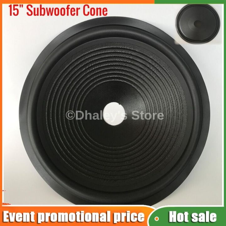 Speaker Cone 15 Hard Paper Cone Rubberized Edge for Subwoofer / Woofer ...
