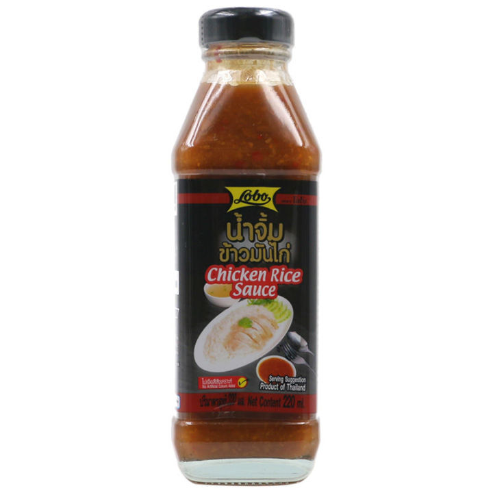 Lobo Chicken Rice Sauce 220ml. | Lazada.co.th