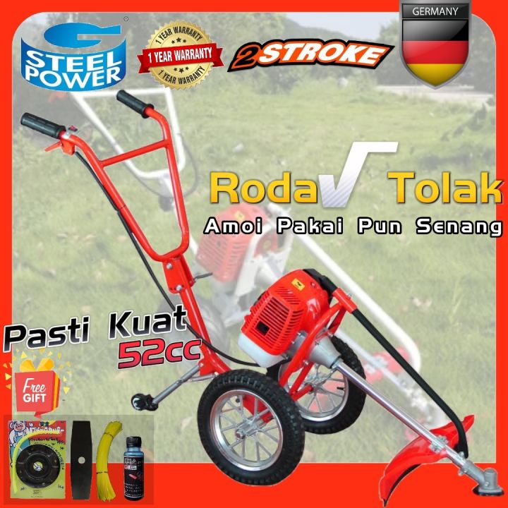 STEEL POWER GERMANY STP652 52cc Hand Push Grass Cutter Brush Cutter ...