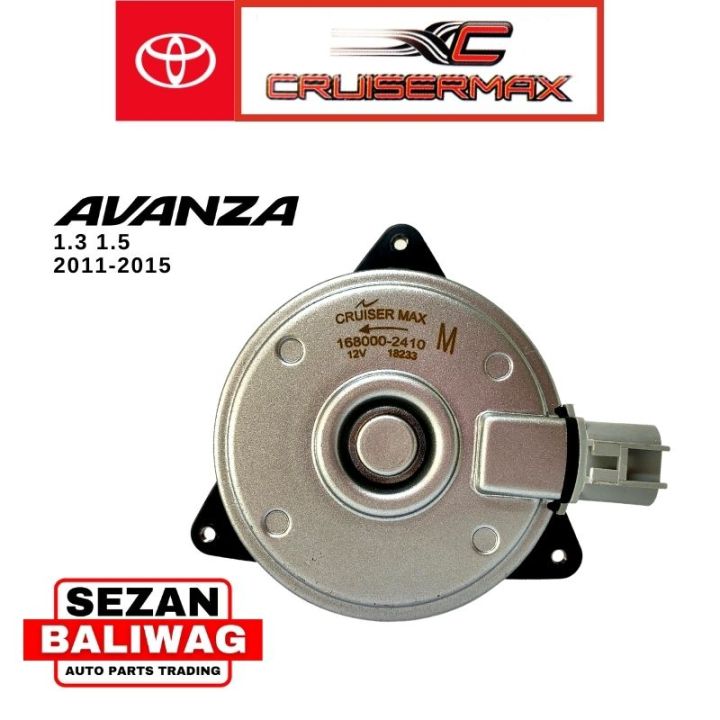 CRUISERMAX RADIATOR FAN MOTOR TOYOTA RUSH AVANZA 2011-2015 16363-BZ100 ...