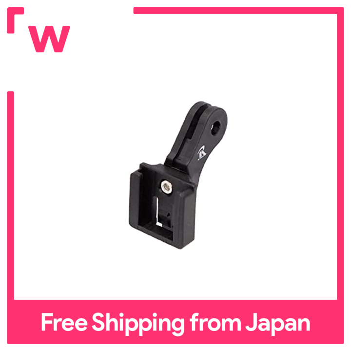 (REC MOUNT) Safety Light Adapter for GoPro interface → Cat Eye (Low ...