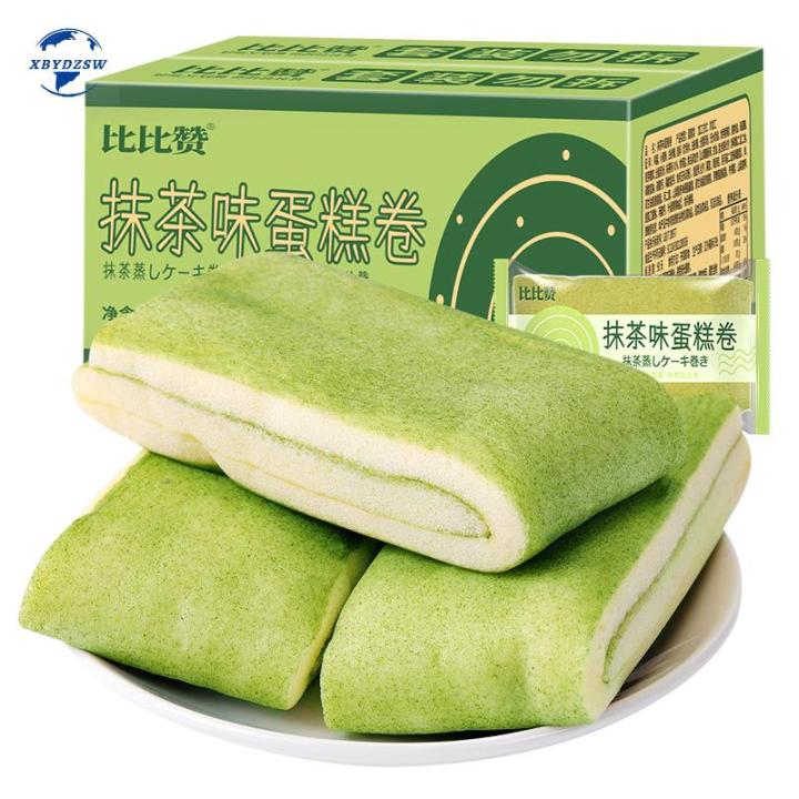 Matcha Towel Roll Cake Bread Breakfast Fast Food Snack 600g | Lazada