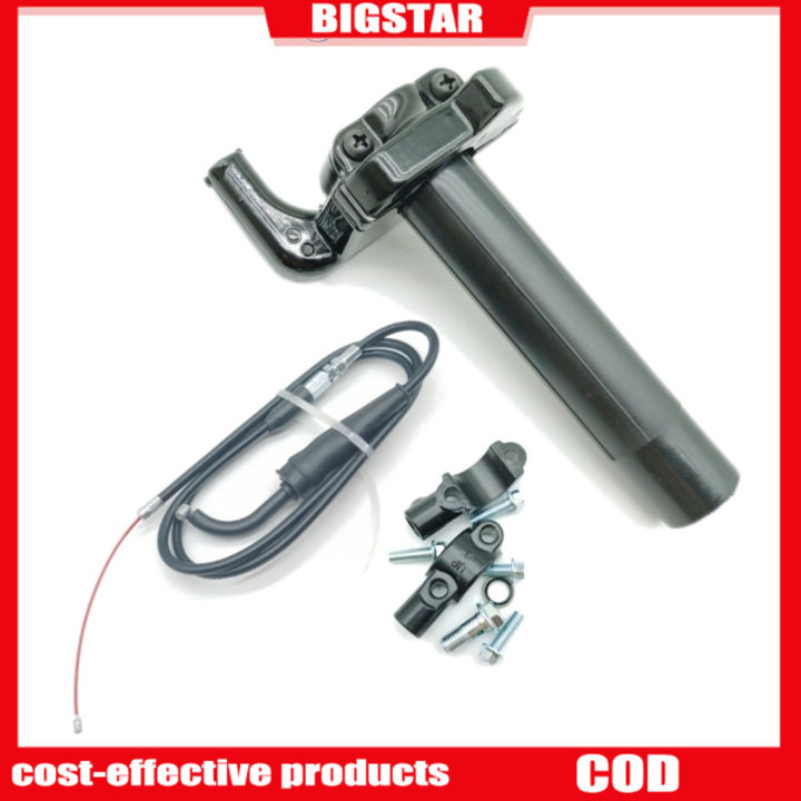 Universal Yamaha Quick Throttle With Cable Replacement Plastic Quick ...