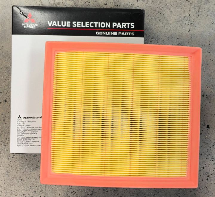Mitsubishi Motors Air Filter for Mitsubishi Montero 2016 - 2023 4N15 2 ...