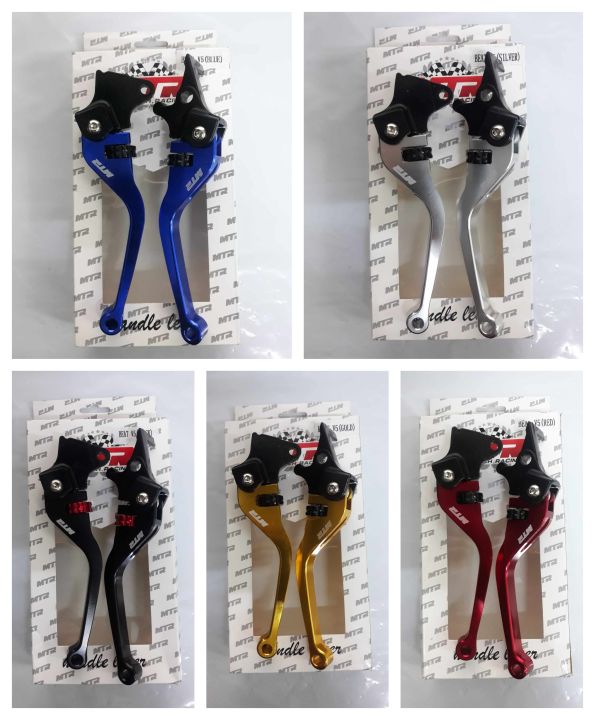 MTR RACING HANDLE BRAKE LEVER 2PCS/SET HONDA BEAT CARB / BEAT FI (NON ...