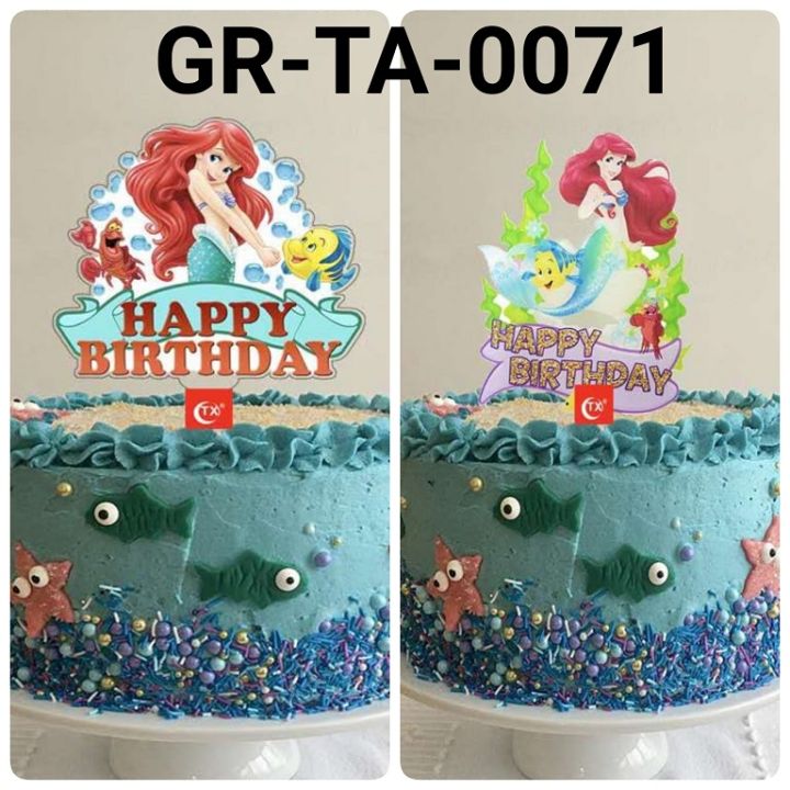 GR-TA-0071 Cake topper akrilik tulisan happy birthday mermaid ariel ...