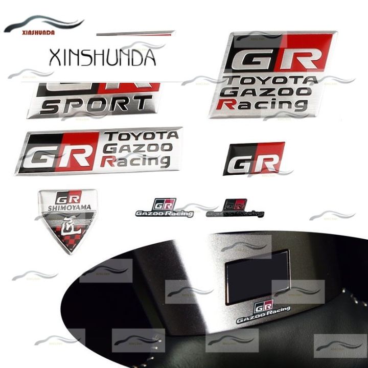 XSD 1 x Aluminum GR GAZOO RACING /GR SPORT Logo Emblem Sticker Decal ...
