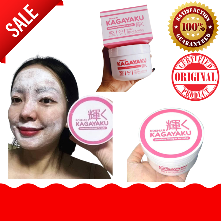 👌💜 ROSMAR KAGAYAKU BLEACHING WHIPPED FORMULA CREAM 👌💜 NO RINSE FORMULA ...