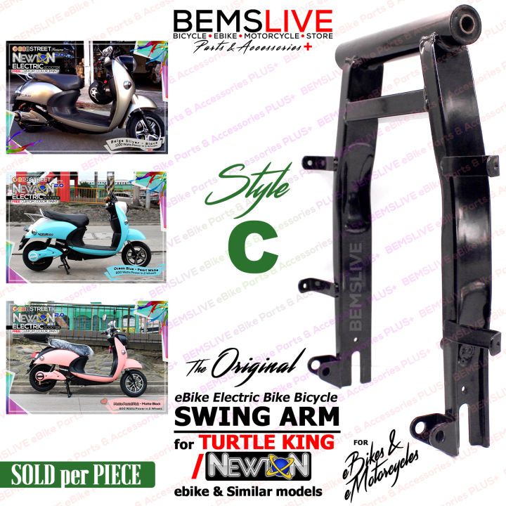 Turtle King TK10 NEWTON Swing Arm Industrial Use for both eBikes ...