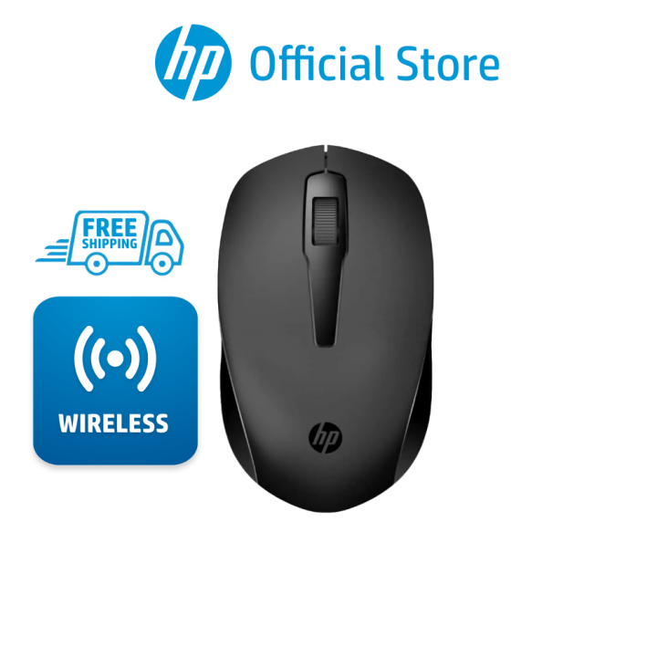 HP 150 Wireless Mouse | Lazada PH