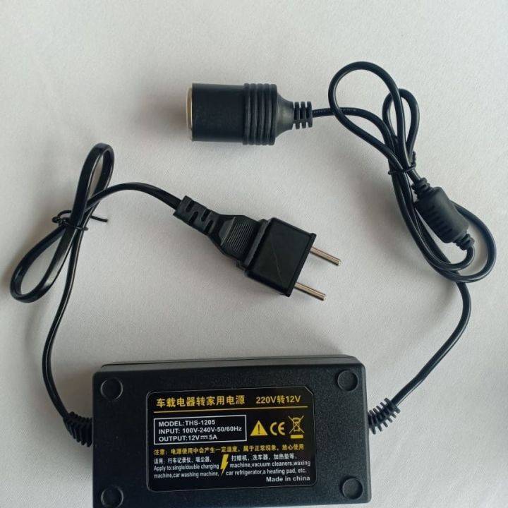 adaptor lighter ke listrik AC to DC 5a | Lazada Indonesia