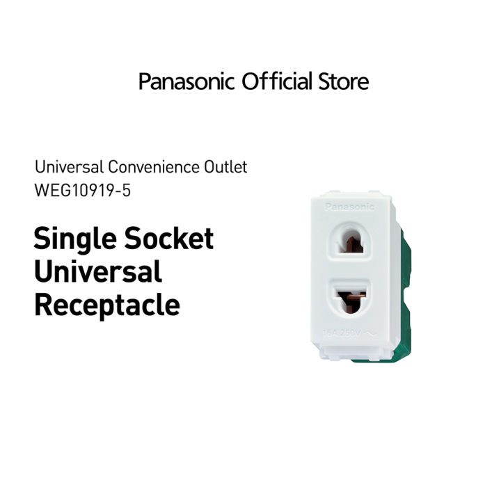 Panasonic WEG10919-5 Universal Convenience Outlet - 3 pieces | Lazada PH