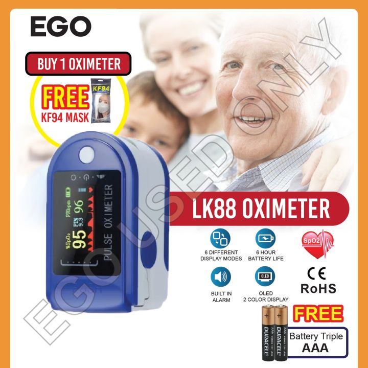 LK88 Medical Fingertip Pulse Oximeter Home family Pulse Oxymeter finger ...