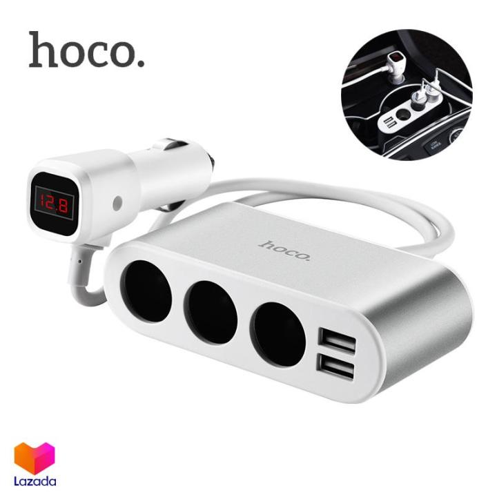 Hoco Z13 Adapter หัวชาร์จในรถยนต์แบบ 2 USB 3 ช่องเสียบ 12-24V Output 2 ...