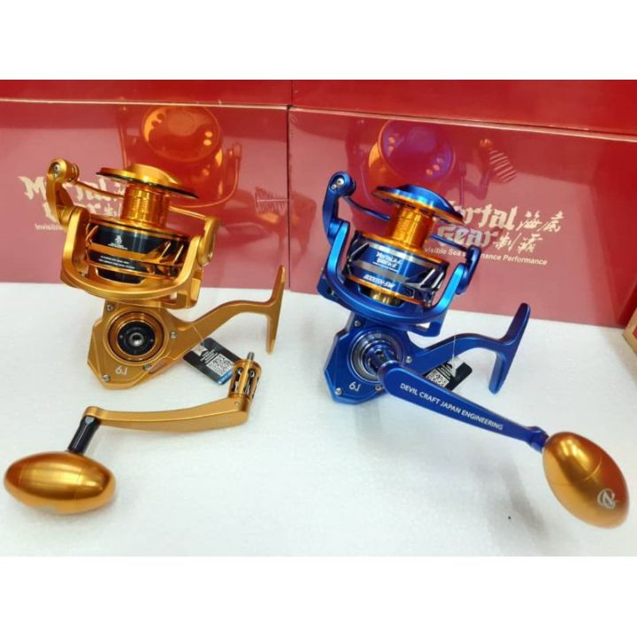 DEVIL CRAFT DC MORTAL GEAR SW 8000 LIMITED EDITION SPINNING REEL | Lazada
