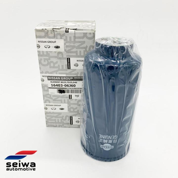 Genuine Nissan Auto Parts - Secondary Fuel Filter (16403-06J60) for ...