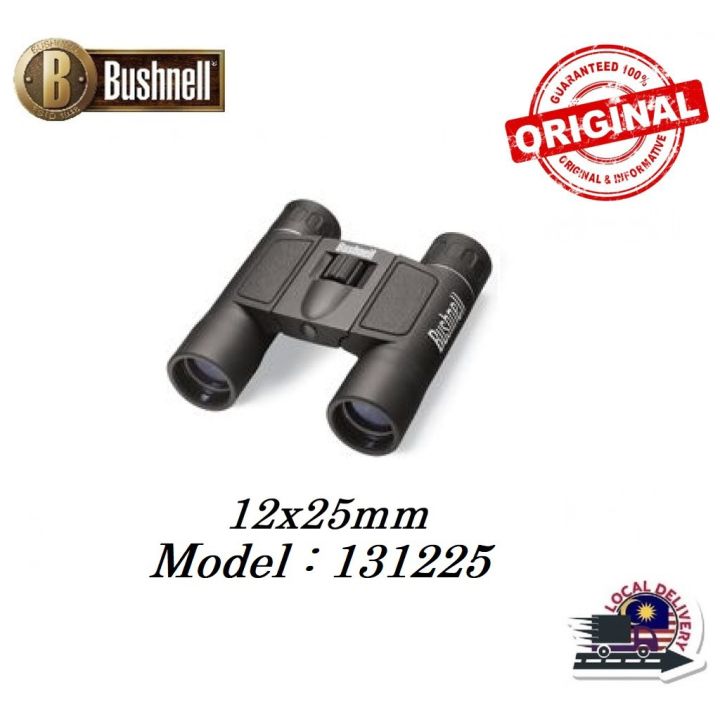 Bushnell 12x25 Powerview Roof Binocular (Black) 131225 | Lazada