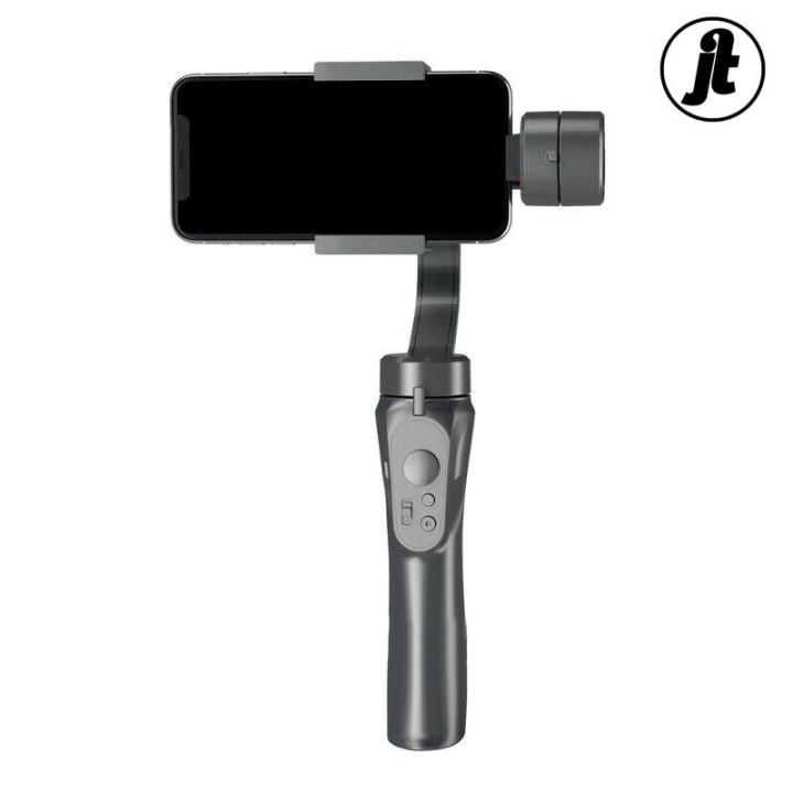 H4 3-Axis Handheld Smartphone Gimbal Stabilizer for Smartphones and ...