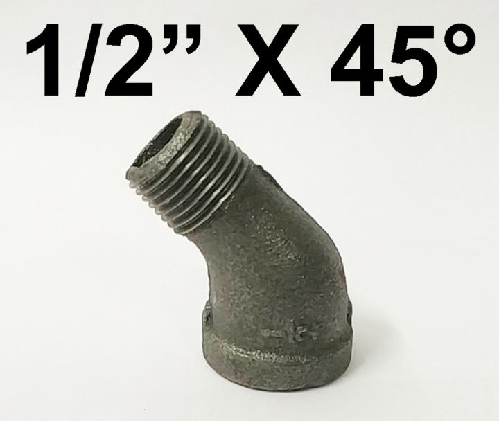 MECH BI STREET ELBOW 1/2" X 45° SCH40 STANDARD THREADED SCREW TYPE ...