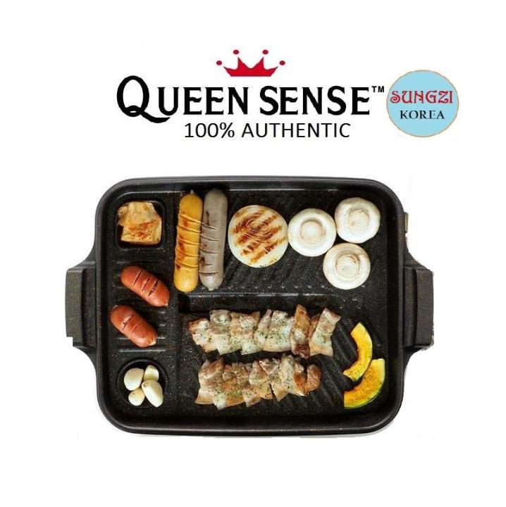 QUEEN SENSE Jumbo Samgyupsal Roaster Pan 30 x 41cm Made in Korea ...