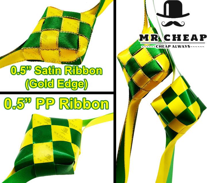 [Ready Stock] Hari Raya Ketupat / Ketupat Hiasan Raya / Ketupat Hiasan ...