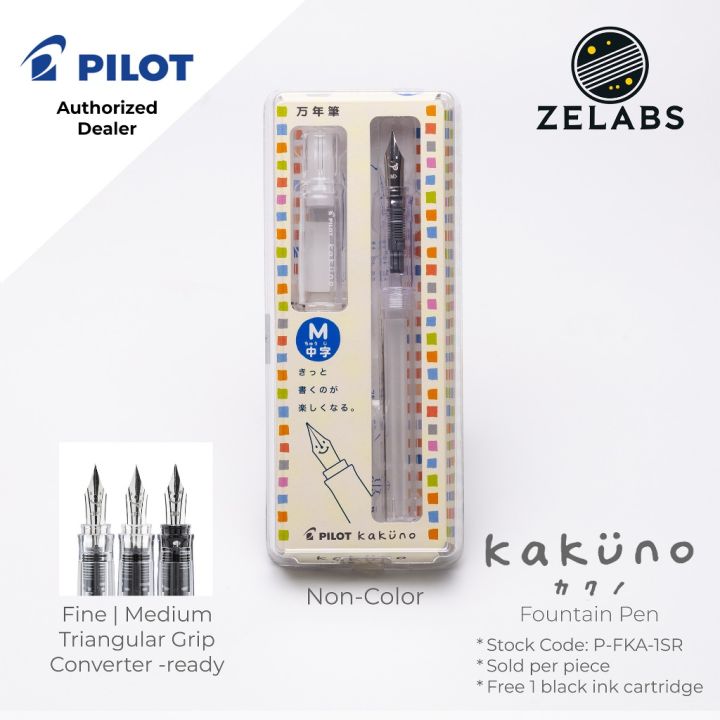 Pilot Kakuno Fountain Pen - P-FKA-1SR - Fine | Medium | Lazada PH
