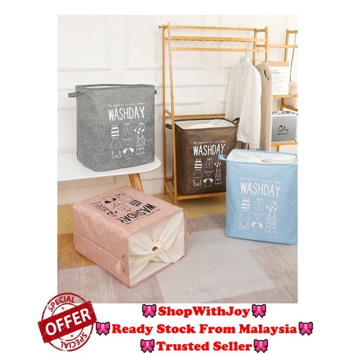【ShopWithJoy】 75L Large Foldable Dirty Clothes Basket Laundry Basket ...