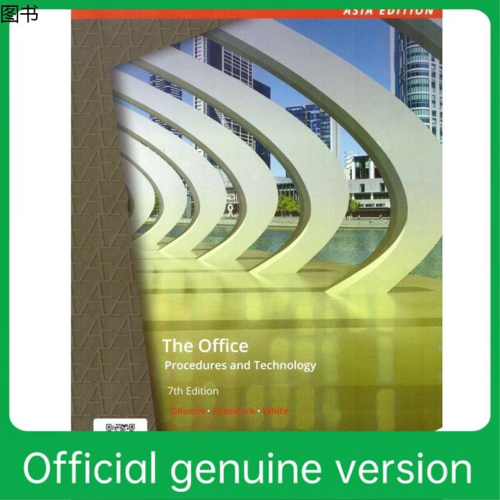 book The Office, Procedures and Technology, 7th Edition | Lazada