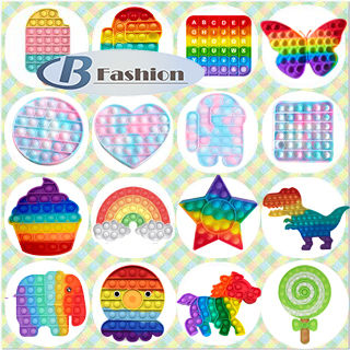 【Ready Stock】Pop it Fidget Toy Dyeing Push Pop Pop Bubble Sensory Pop ...