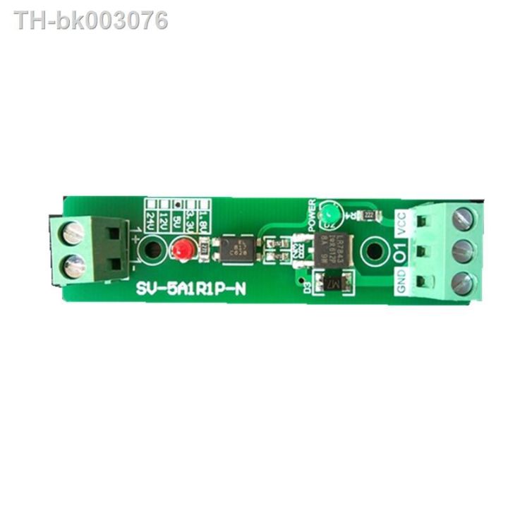 3.3V/5V/12V/24V 1 Channel 1-Bit Optocoupler Isolation Module Relay ...