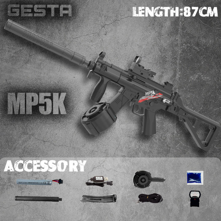 COD MP5K electric gel blaster toy for 8+ Kids Boys Outdoor kids Team ...