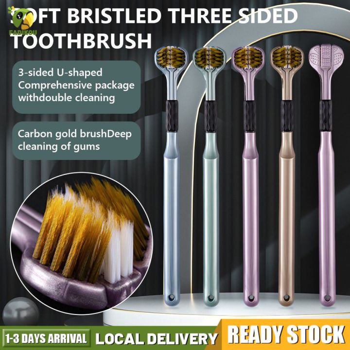 Three-sided Toothrush 4pcs Set 360° Wraparound Cleaning Toothbrush For ...