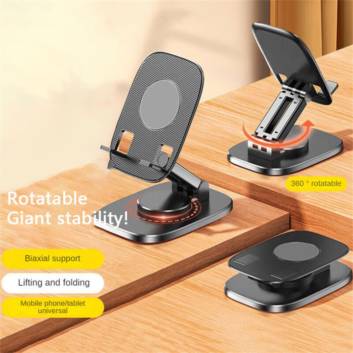 VP - MO7 Metal Phone Stand Rotating 360 Foldable Lazy Mobile Phone ...