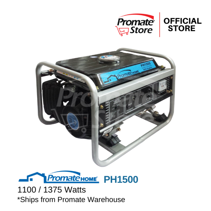Promate PH1500 Gasoline Generator 1kVa | 1100W/1375W | Single Phase ...