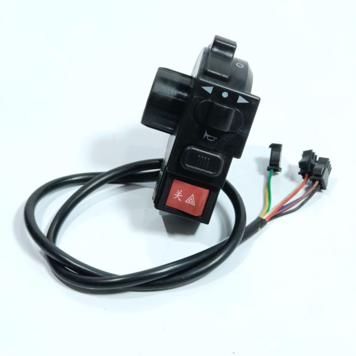 ebike 4 in 1 switch with headlight button, signal lights, horn and ...